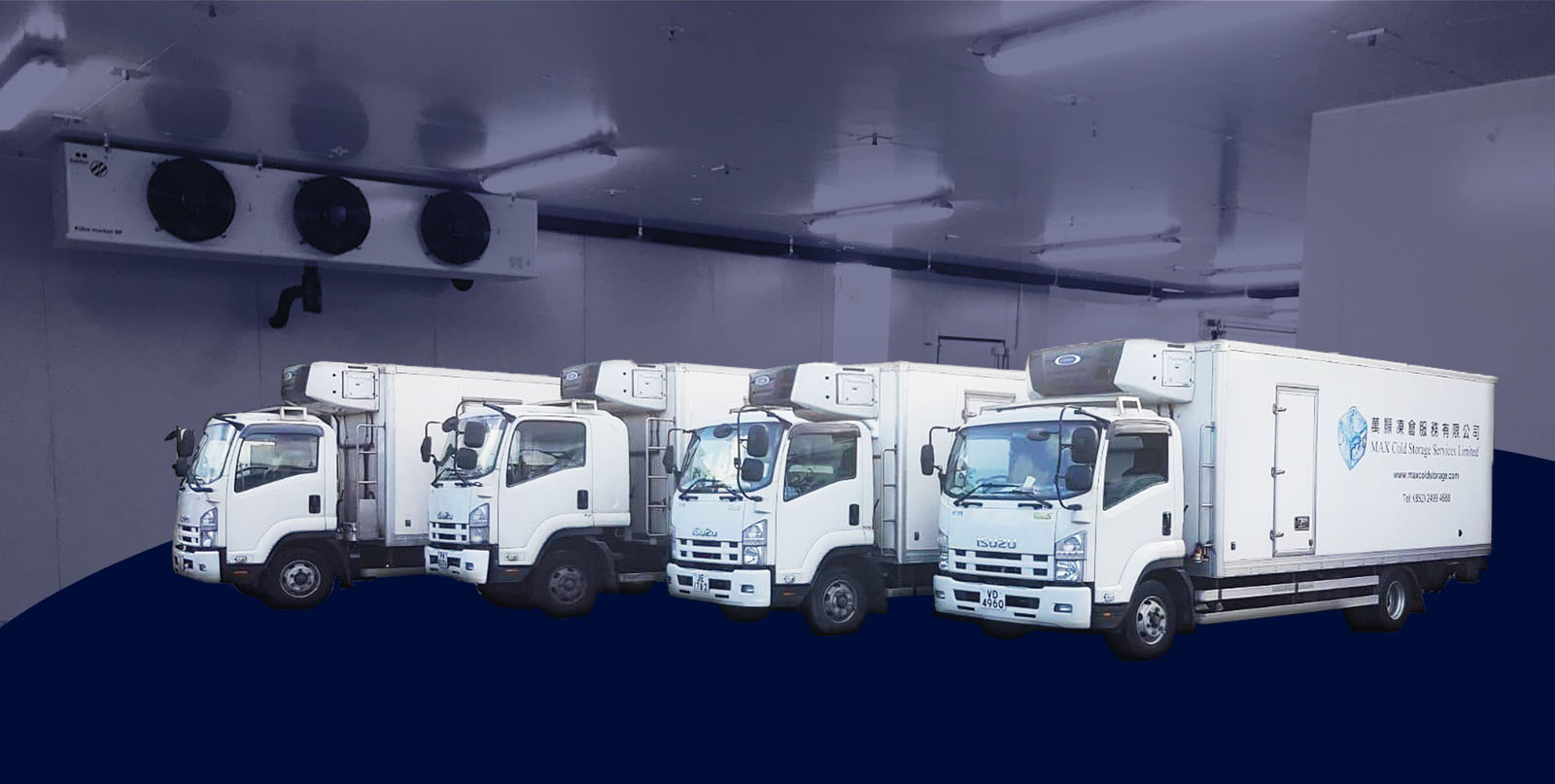 Home - Max Cold Storage-Provides One-Stop cold storage and ...